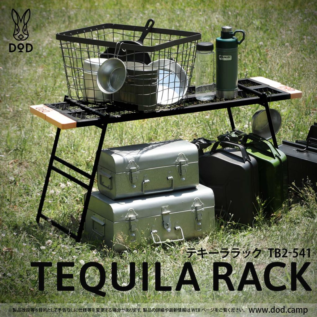 DODテキーラテーブルって楽しい！ウリン材を天板にして自宅でアレンジ使用 | こもれびスタイル